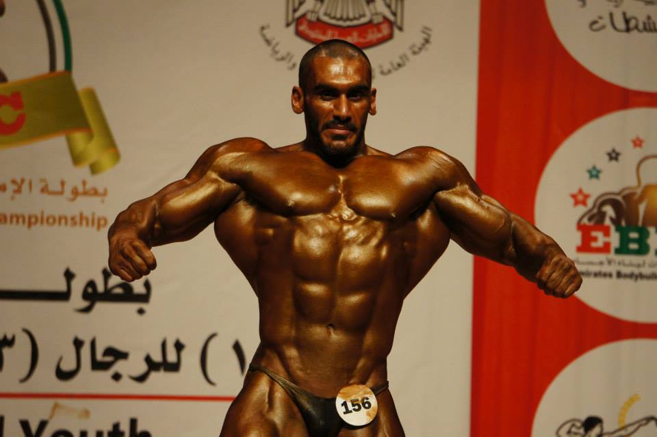 Bodyspace Junction Sayed Ibrahim Hashimi Uae