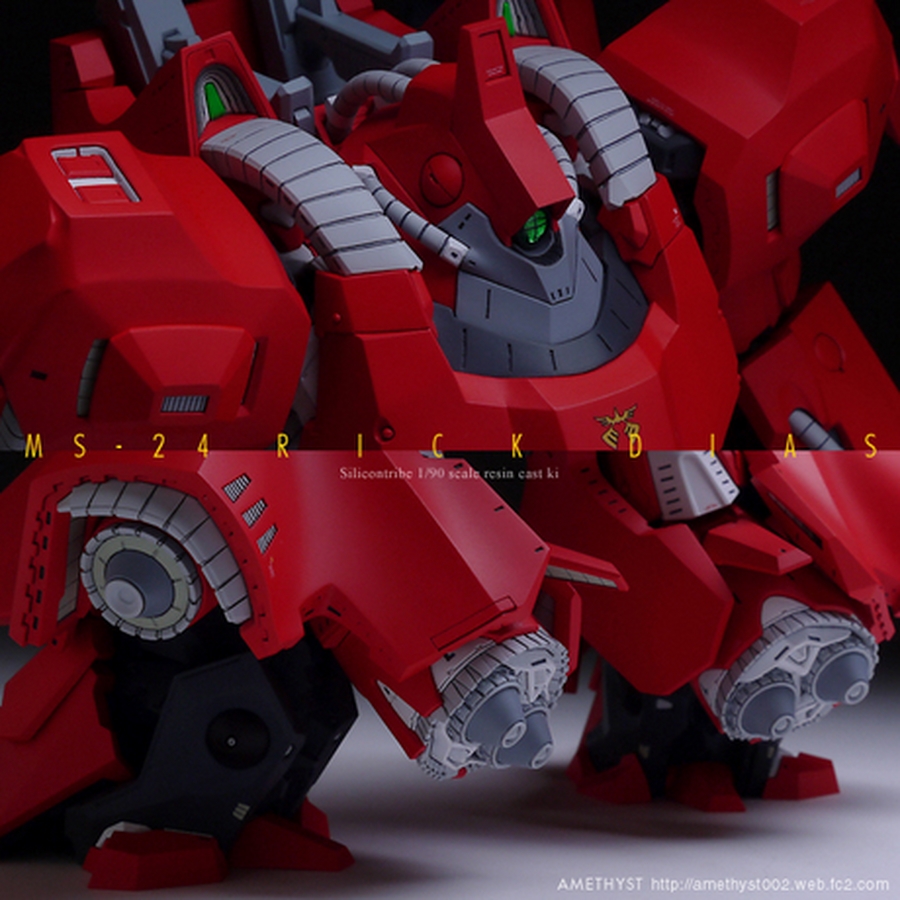 Custom Build: Silicon Tribe 1/90 Rick Dias