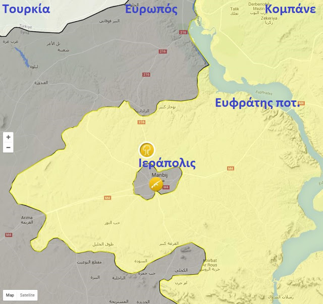 ΟΙ ΚΟΥΡΔΟΙ ΣΦΡΑΓΙΖΟΥΝ ΤΗΝ ΠΥΛΗ ΤΩΝ ΤΖΙΧΑΝΤΙΣΤΩΝ ΠΡΟΣ ΤΗΝ ΕΥΡΩΠΗ; ΜΕ ...