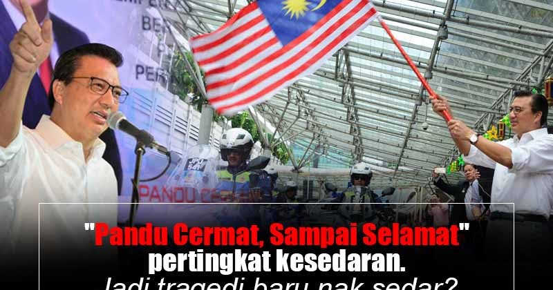 SUARA LENSA: "Pandu Cermat, Sampai Selamat" pertingkat kesedaran. Jadi ...