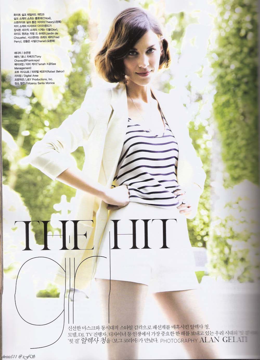 GOOSHNESS: Alexa Chung. VOGUE KOREA June 2011 Cover!