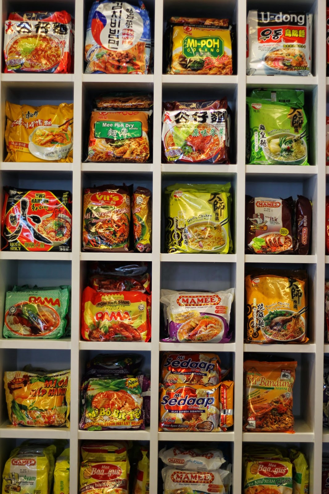 SpeakYourMind : Segye Mee - Worldwide instant mee