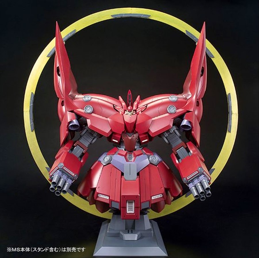 P-Bandai: HGUC 1/144 Neo Zeong's Halo Effect Part (Psycho Shard ...
