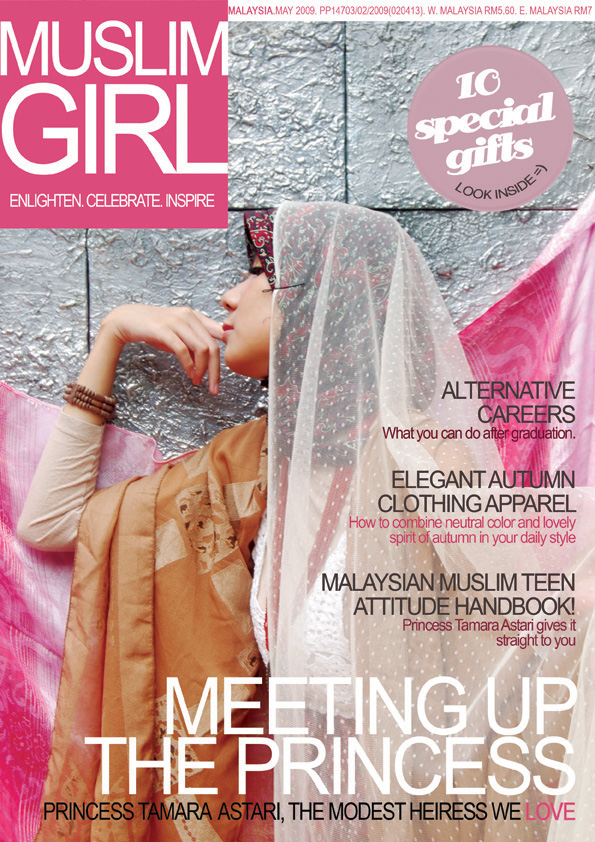 Empire State of Dreams: Muslim Girl Magazine
