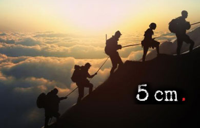 Download Film : 5CM (2012) Web-DL 450 MB