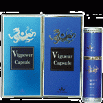 VIG-POWER CAPSULE(FOR MEN) - Welcome To Ify's Health Blog
