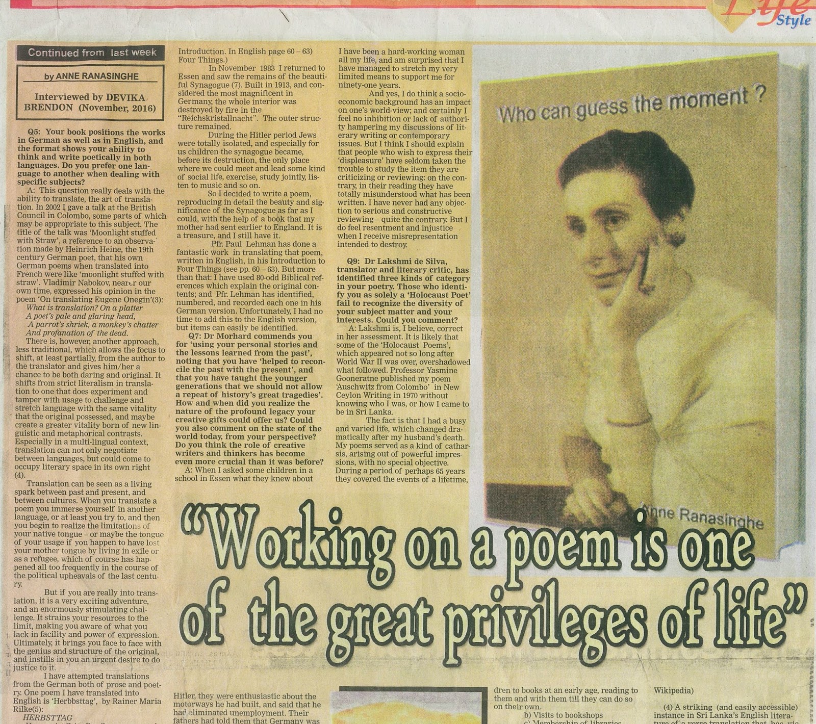 Sensory Accentuation: Anne Ranasinghe: In Memoriam