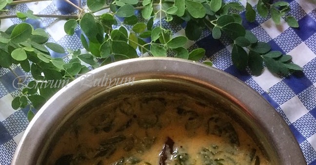 Erivum Puliyum: Muringayila Curry | Drumstick(Moringa) Leaves Curry ...
