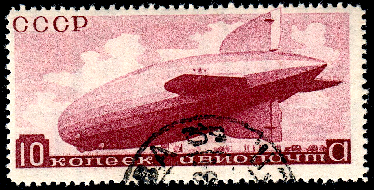 Classic Stamps and History: 1934 Soviet fictitious airships