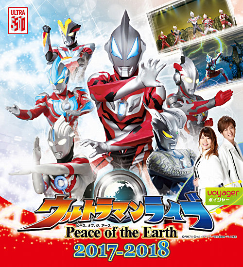 Blog dos Ultras: 4- Serie SP