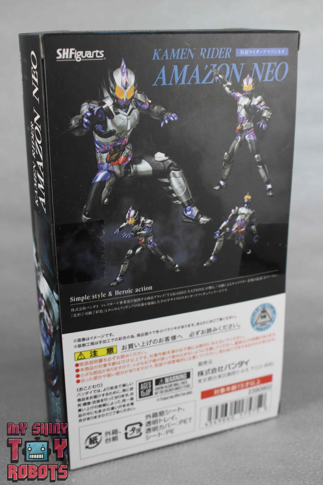 My Shiny Toy Robots: Toybox REVIEW: S.H. Figuarts Kamen Rider Amazon Neo