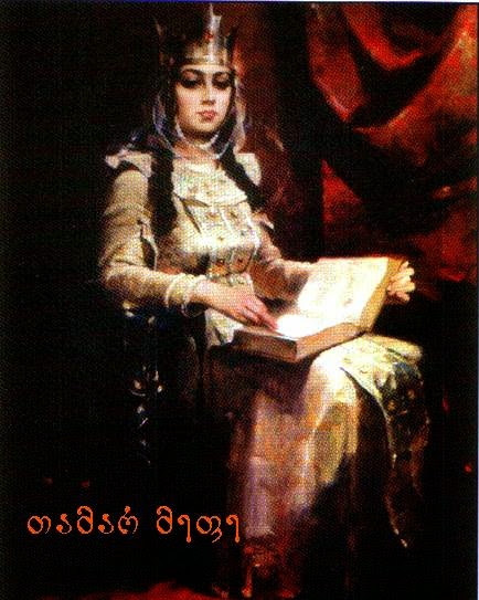 პორტფოლიო: პროექტები, რესურსები