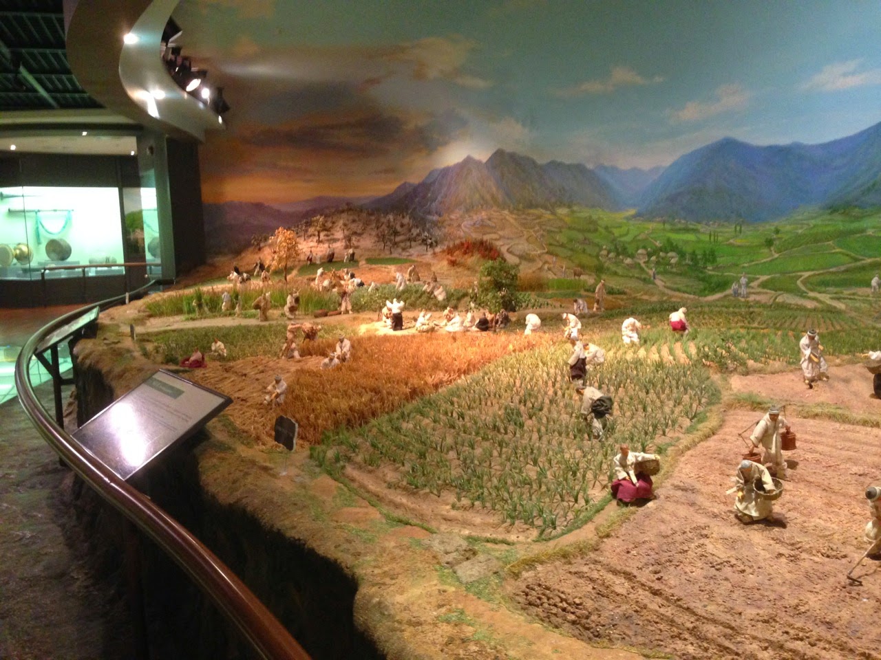 Foodicles: Seoul Museum: Agricultural Museum