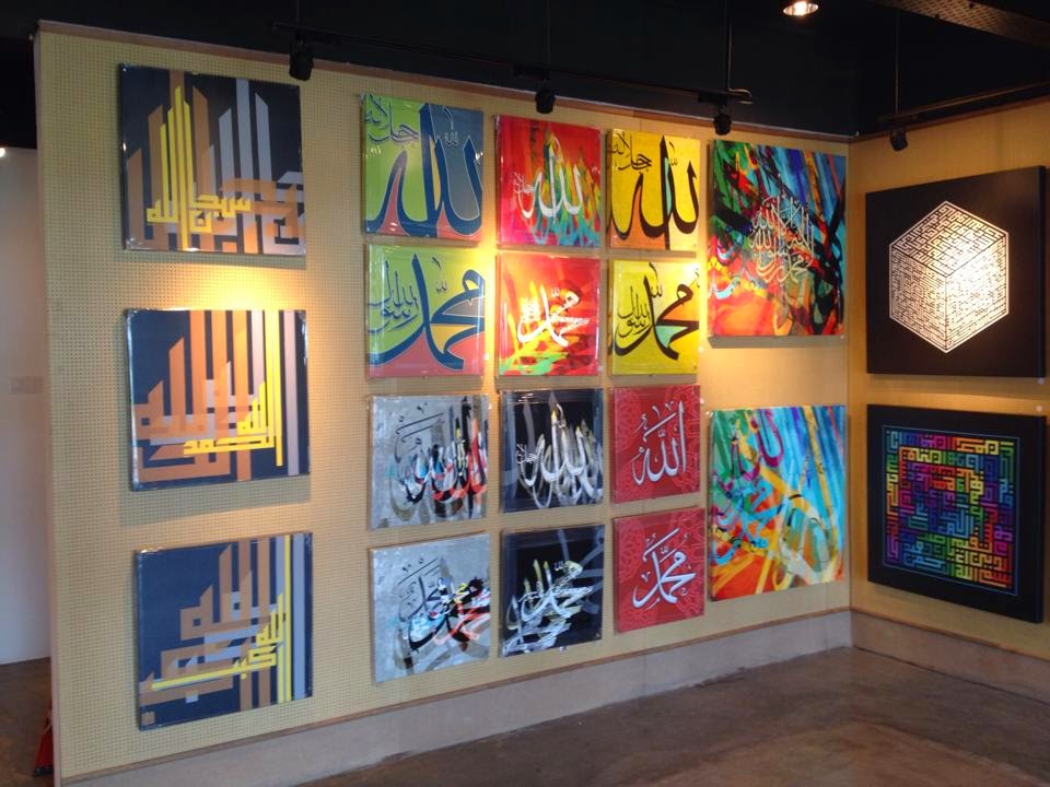 Kawasan Lynn Damya: Serikan Rumah Dengan Keunikan Seni Khat Kufi