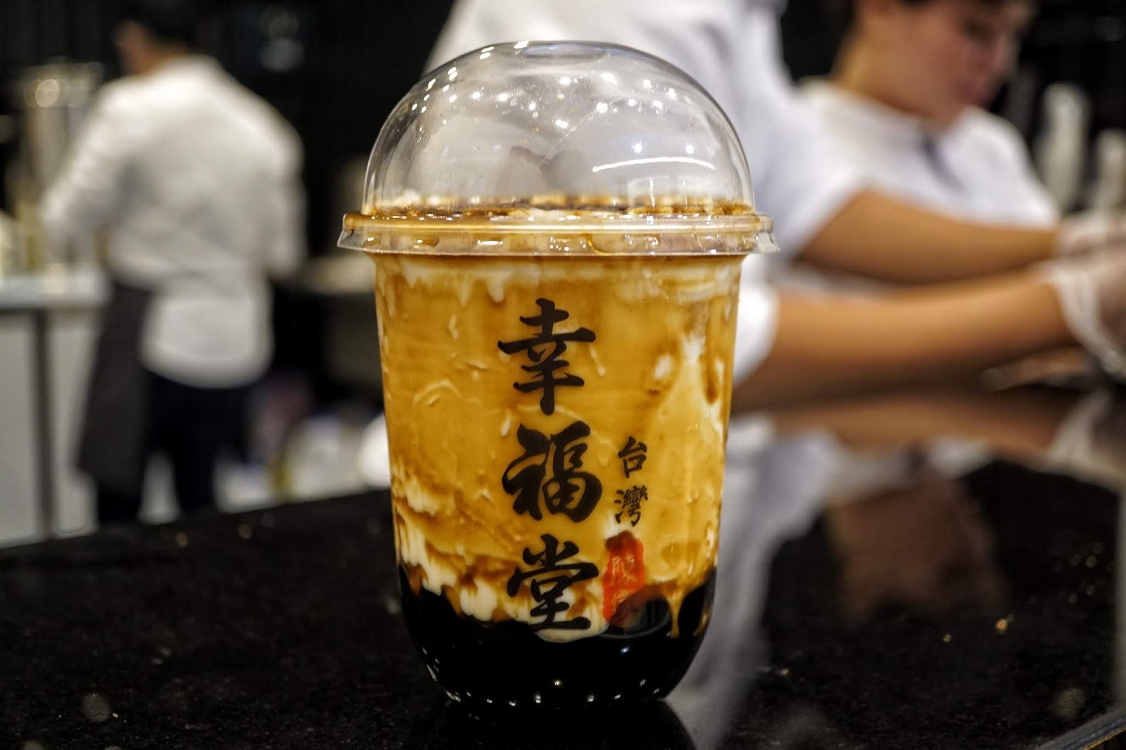 What Mary Loves: First Sip: Xing Fu Tang