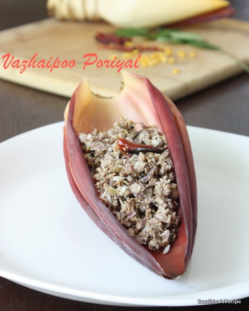 Sandhiya's Cookbook: Vazhaipoo Poriyal | Banana Flower Stir Fry