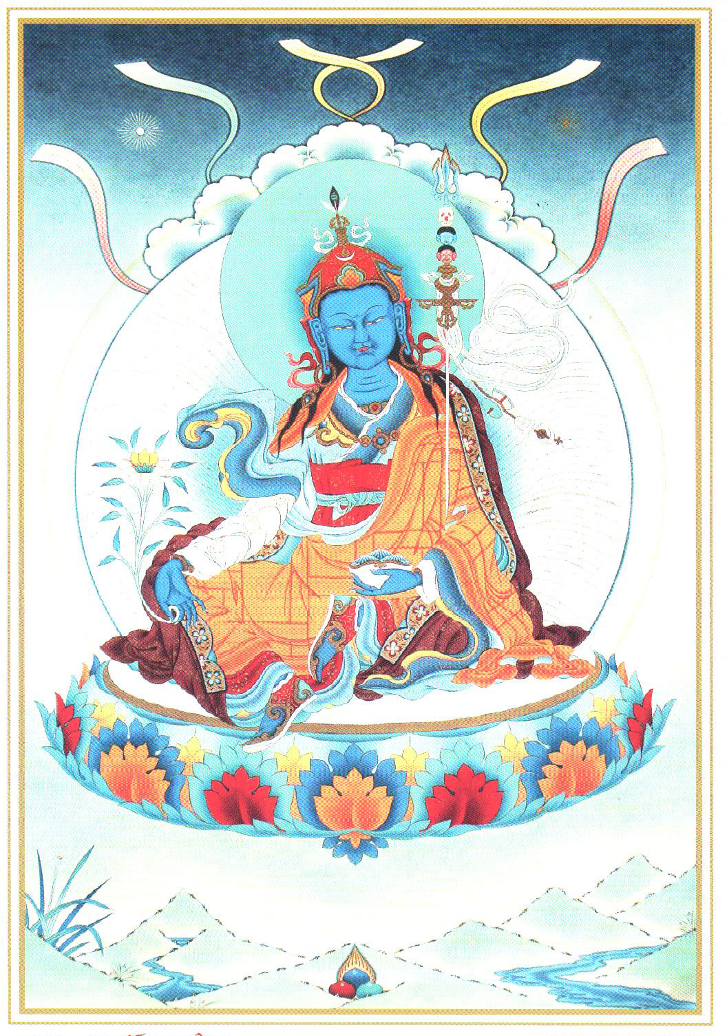 Tibetan Vajrayana Buddhism: Guru Orgyen Menla