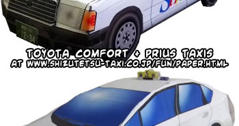 Ninjatoes' papercraft weblog: papercraft Toyota Comfort & Toyota Prius ...