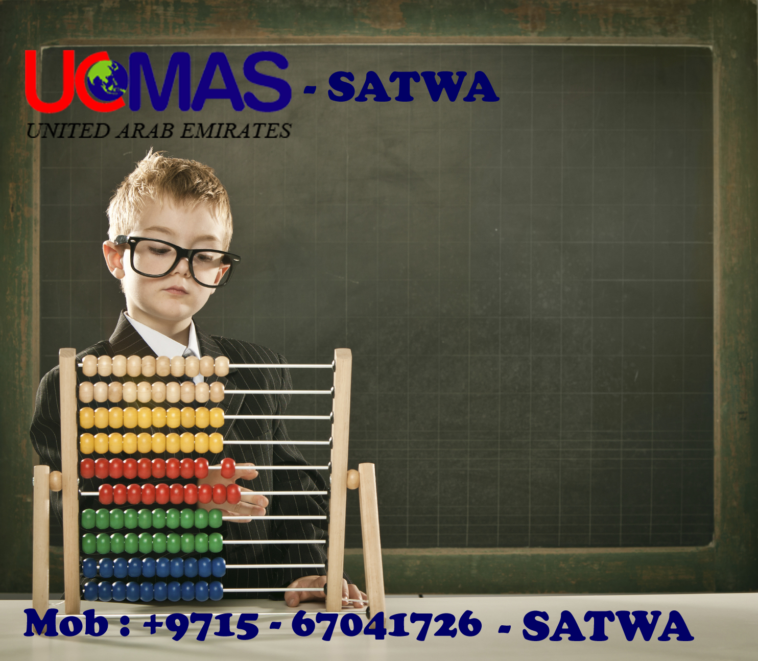 UCMAS: Calculator VS Abacus