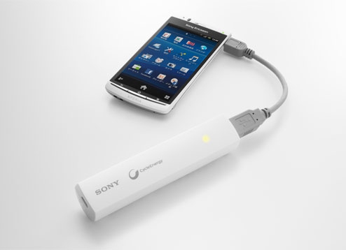 Pro-X Technology: Sony USB Power Bank 2000mah & 4000mah