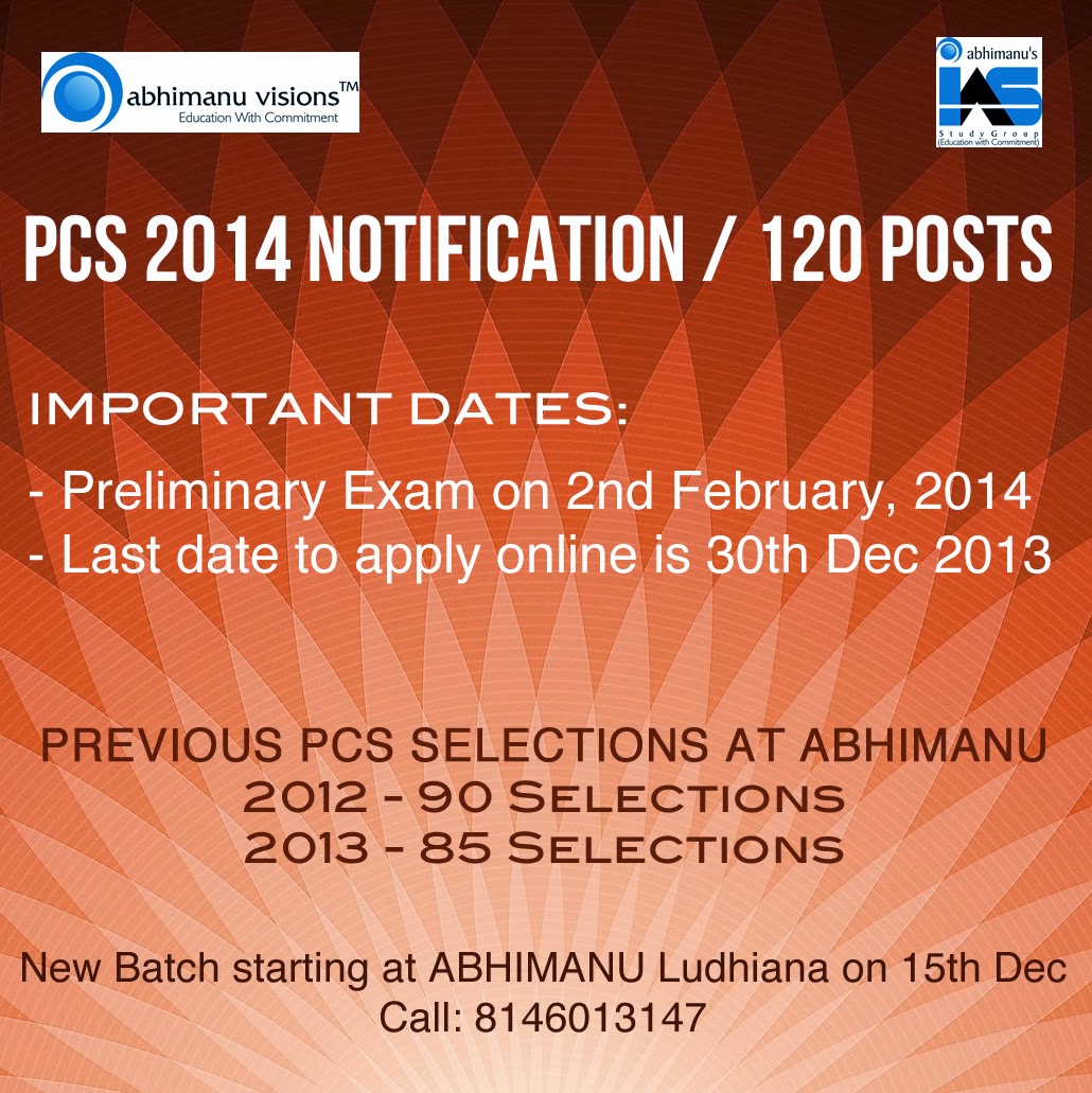 IAS PCS Ludhiana - Pre and Mains, CSAT and General Studies GS in ...