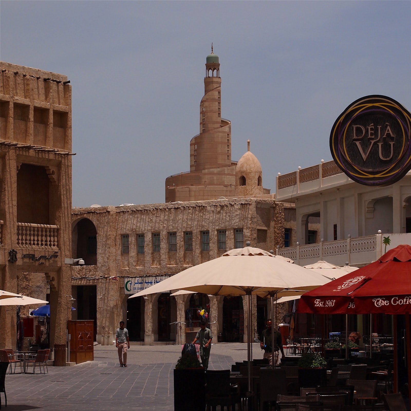 Toms Tags: Souq Waqif, Doha