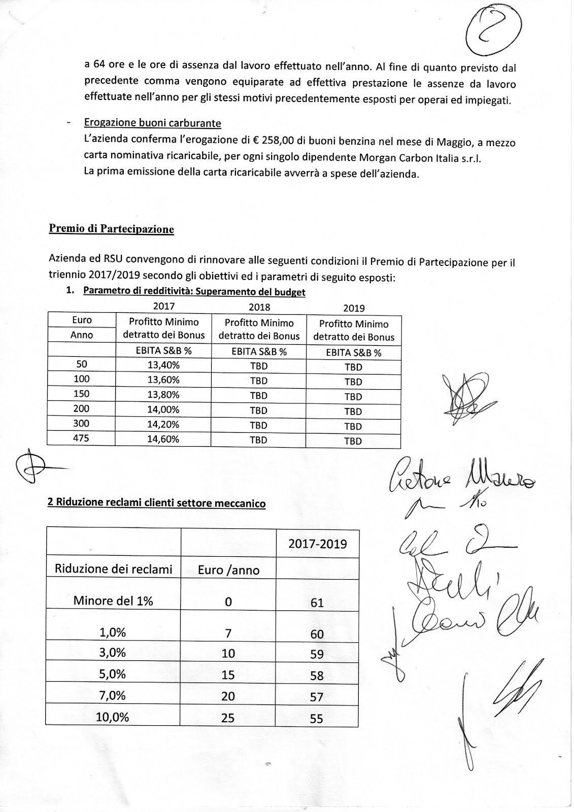 contratti aziendali: ACCORDO SINDACALE del 3/2/2017-2019