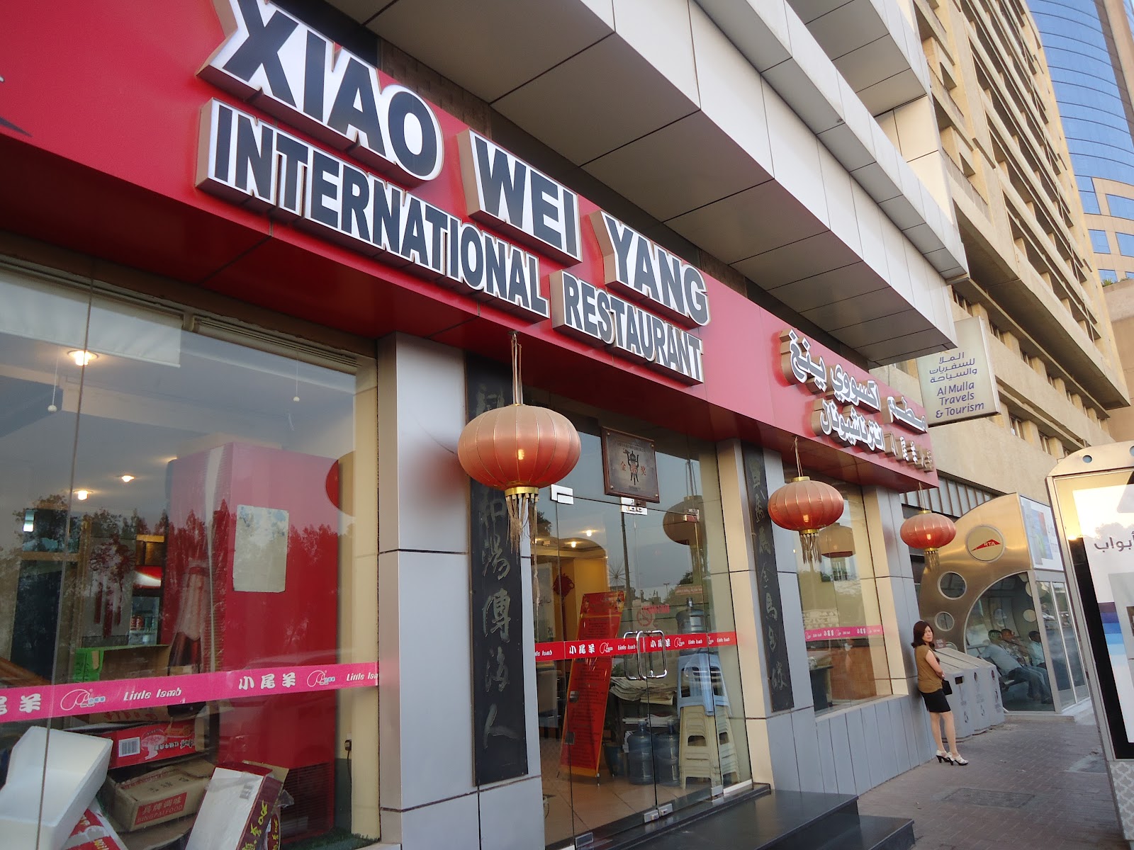 Hot Pot at Xiao Wei Yang | Lady & her Sweet Escapes