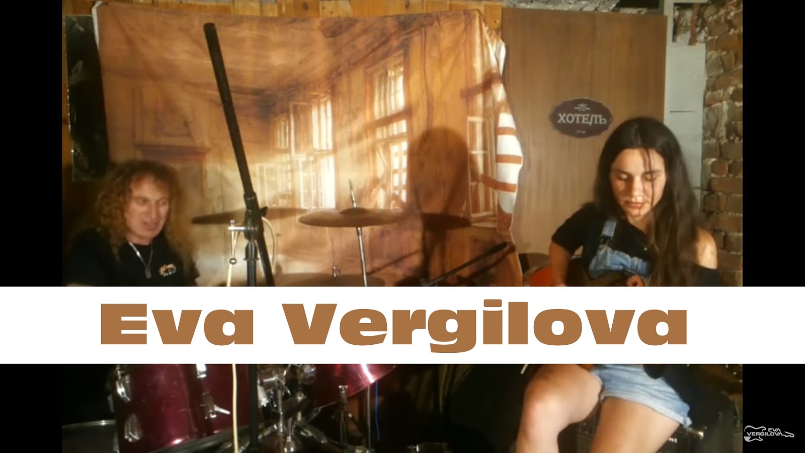 Eva Vergilova: Jam Time with a drummer