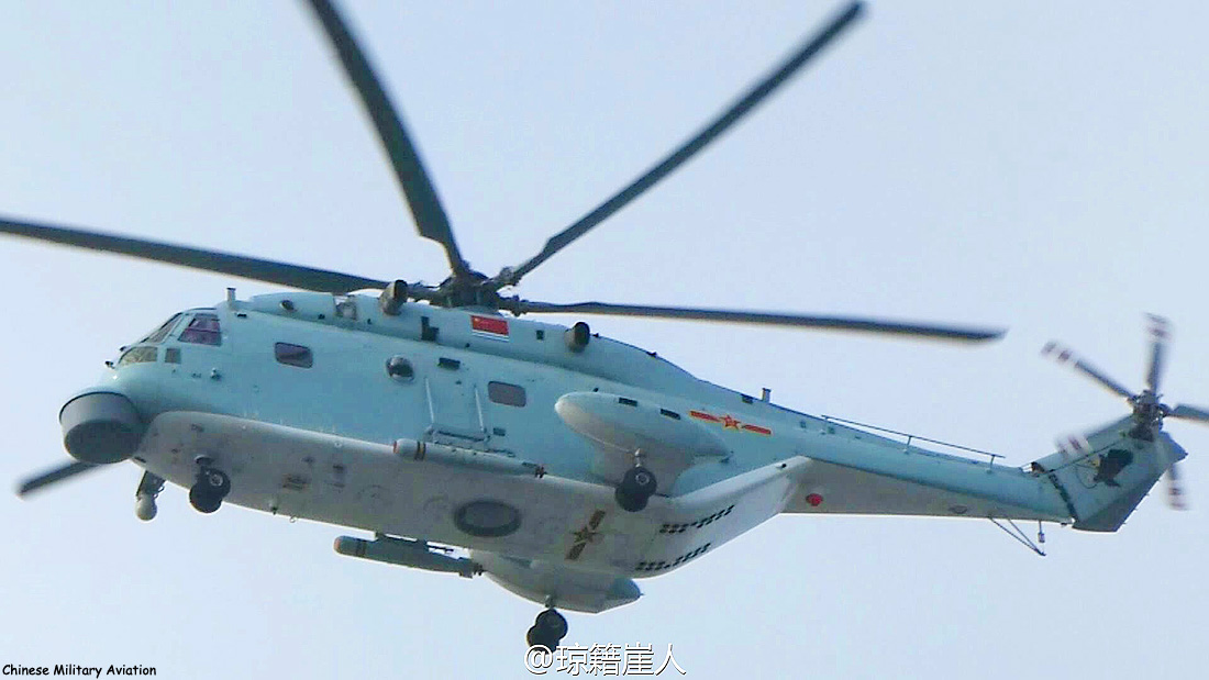 Chinese Military Aviation: Helicopters III
