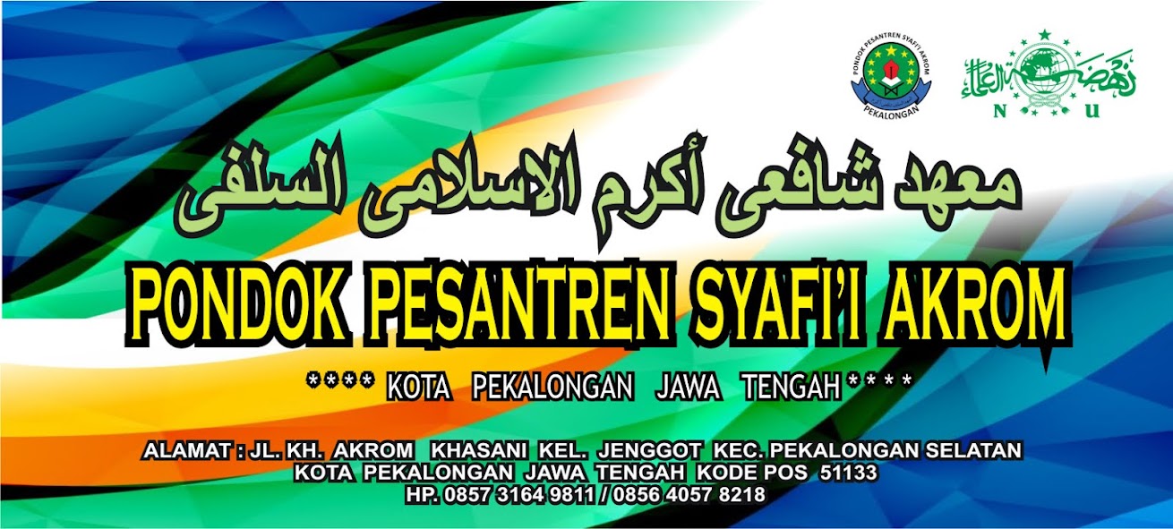 PONDOK PESANTREN SYAFI'I AKROM KOTA PEKALONGAN: Santri Plus Sekolah di ...