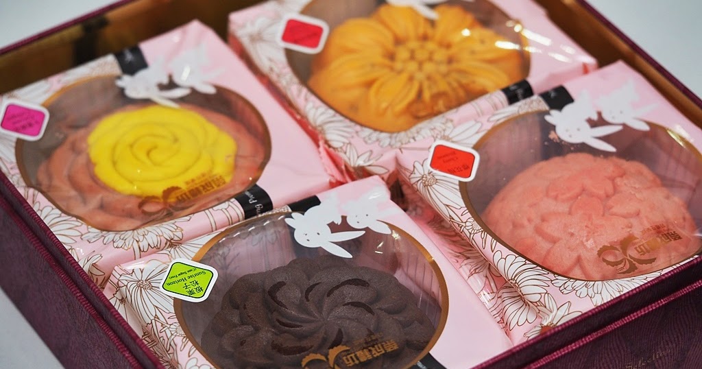 Follow Me To Eat La - Malaysian Food Blog: YONG SHENG Mooncakes 2017 ...