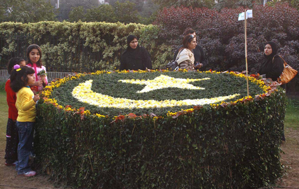 Flag of Pakistan Made With Real Flowers Photo - Photos Blog ...