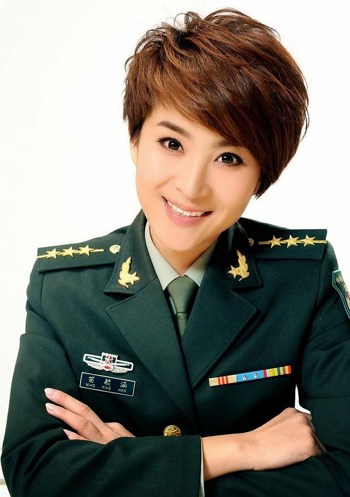 The Uniform Girls: [PIC] Chinese China Female Military Uniforms - 7