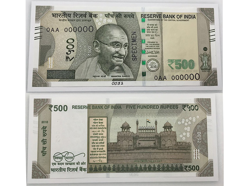 Here are the new ₹ 2000 and ₹ 500 Bank Notes (First Look) | Csslord