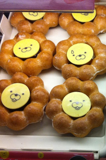 a hungry girl's guide to taipei: snapshot: pon de lion donuts at MISTER ...