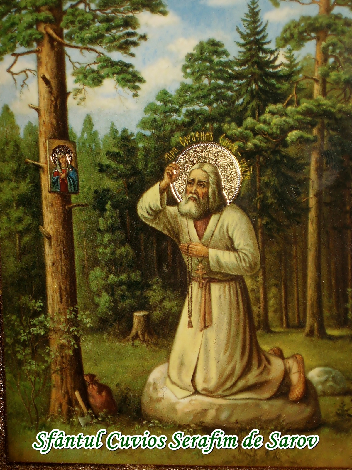 Dositeea: Sfântul Serafim de Sarov -19 iulie