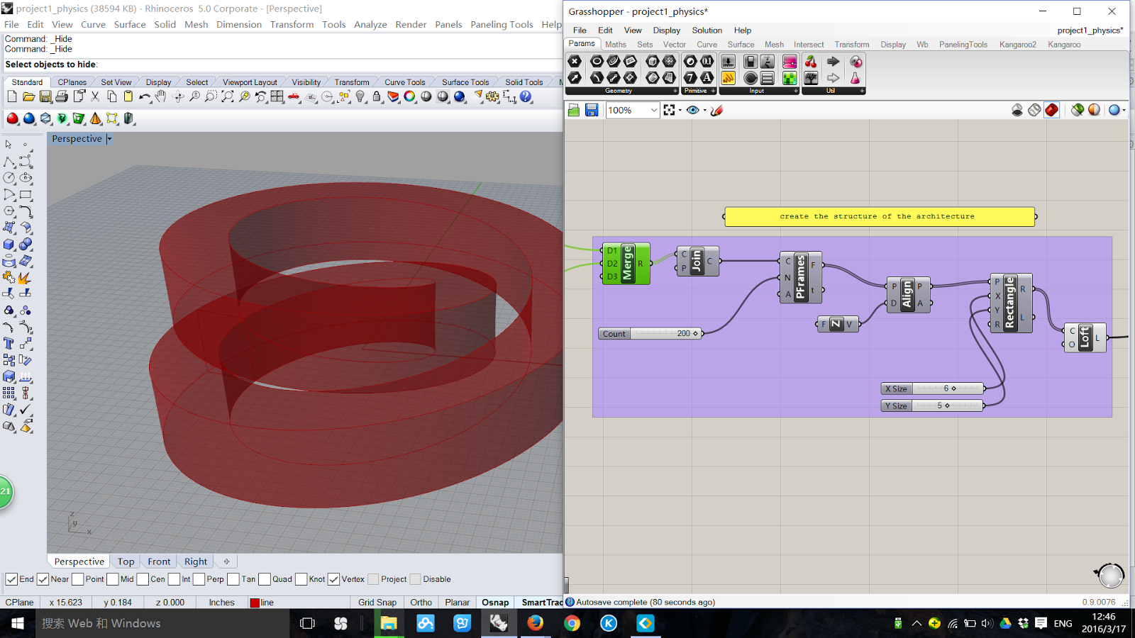 Parametric Modeling in Design : Parametric modeling project 1