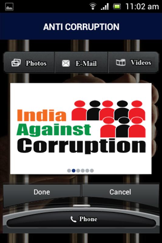 Corruption in Education System