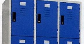 Jual Locker Karyawan 085100463227 ~ Jual Locker