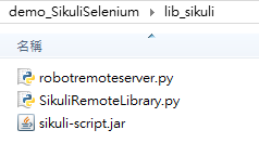 JOJO 的網誌: Robot Framework + Selenium 2 + Sikuli - Yahoo Mail Login Demo