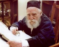 The Evolving Jew: Gedolim Albums