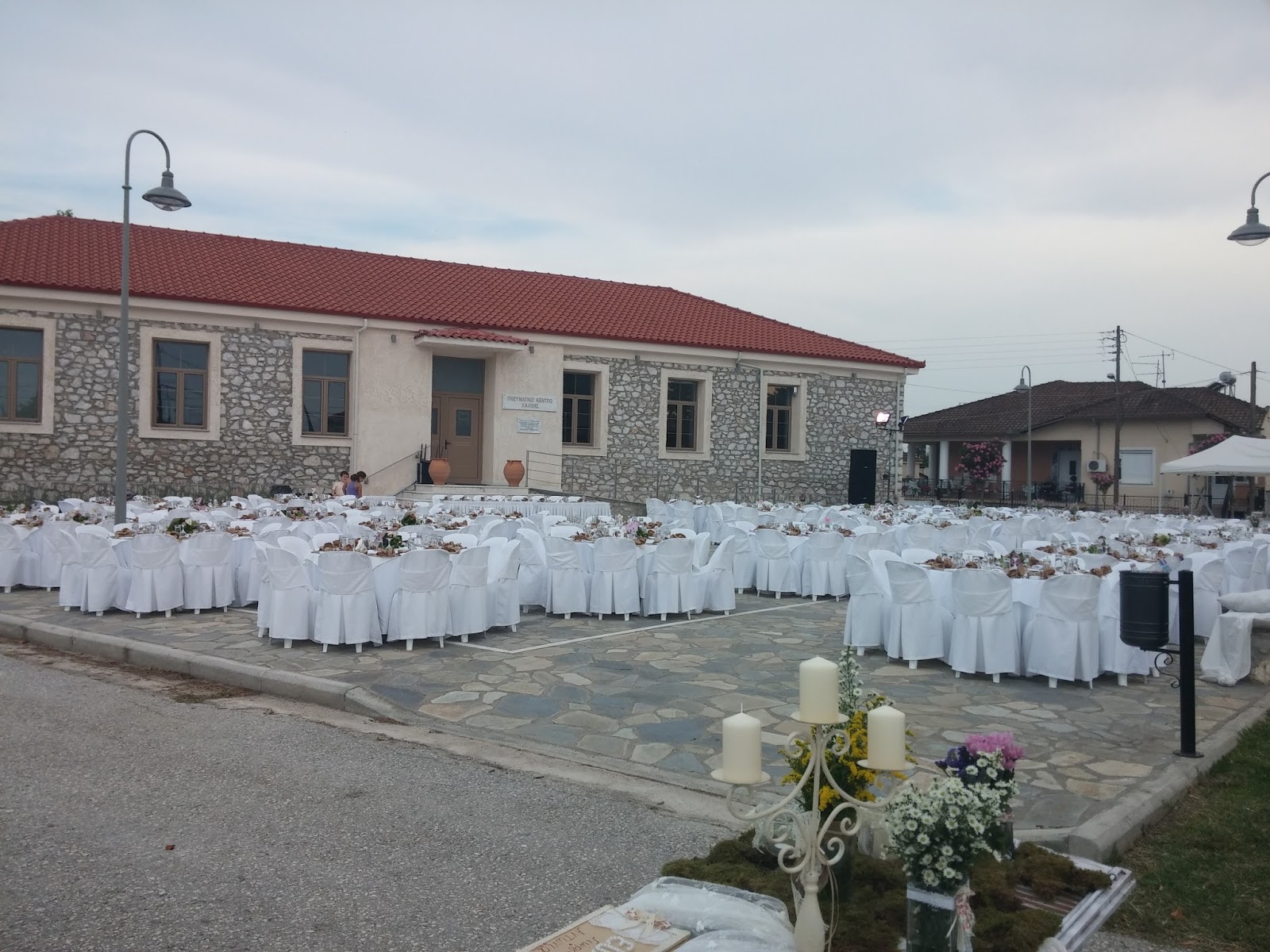 Καλογιαννής Catering : ΟΝΕΙΡΕΜΕΝΟΣ ΓΑΜΟΣ ΣΤΗ ΧΑΛΚΗ (ΟΧΙ ΤΟ ΝΗΣΙ)...