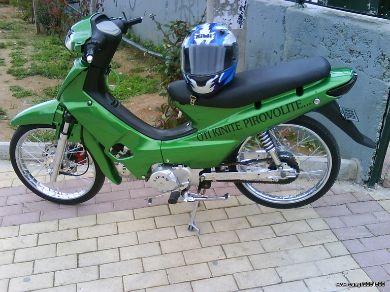 Mikrowio me dio rodes: Daytona DY 50 DV 50