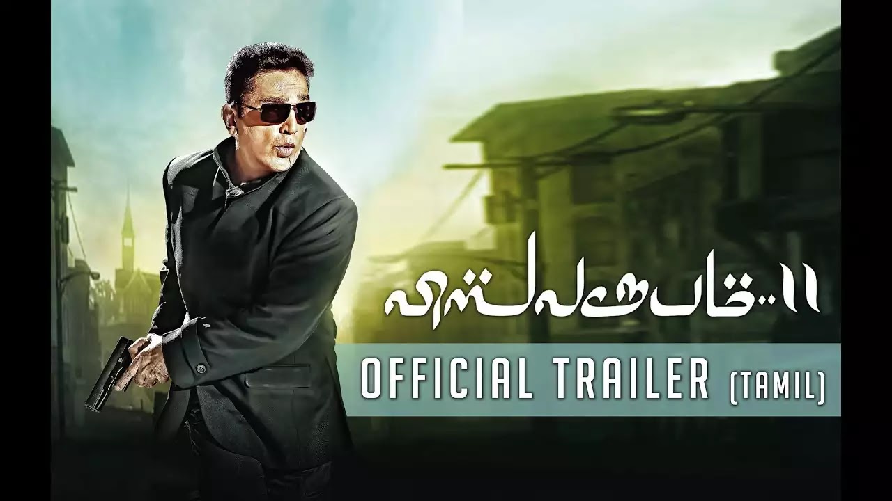 Kamal Hassan Kembali Dalam ' Vishwaroopam 2'. Tonton Trailer Di Sini!