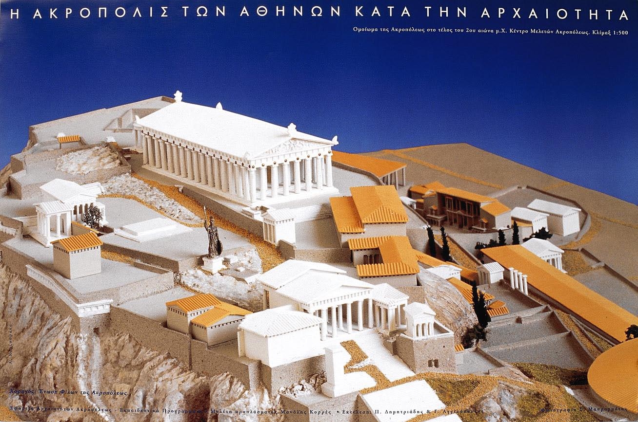 The Acropolis through the Ages ~ The Parthenon Sculptures
