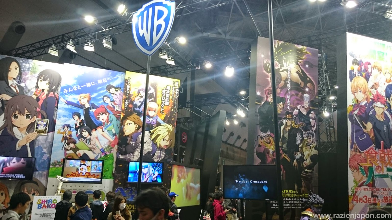 Un Friki en Japon: ANIME JAPAN 2015 (en Tokyo)