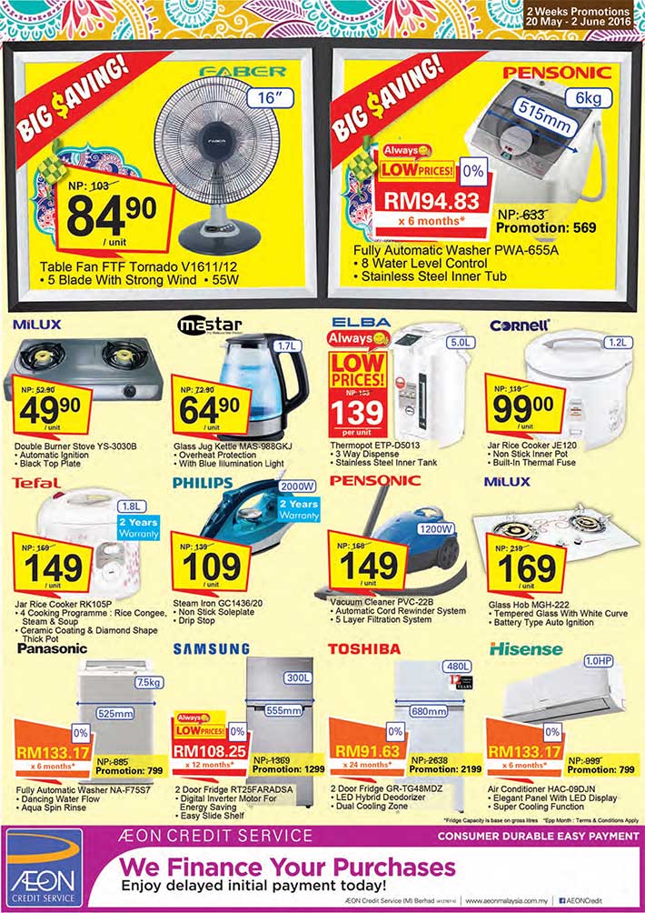 AEON BiG 特别促销，买第二份只需RM 0.10