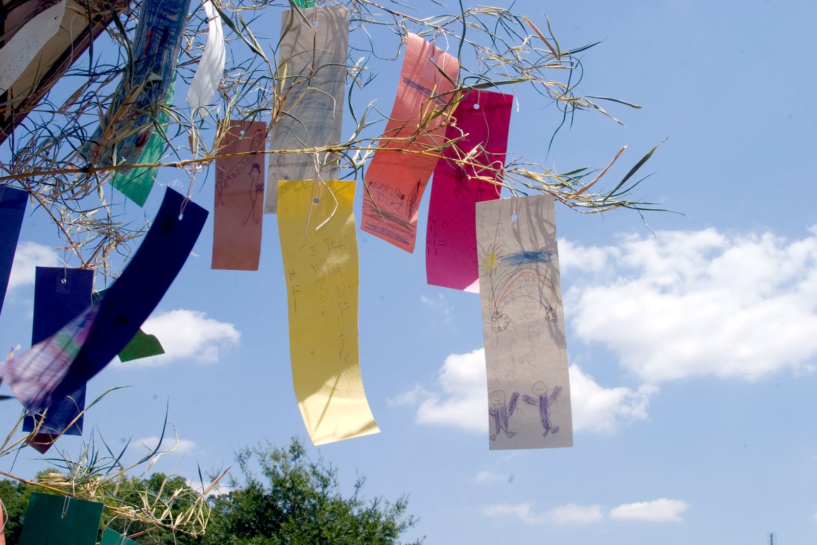 Bunkasai 文化祭 -Japanese Cultural Festival