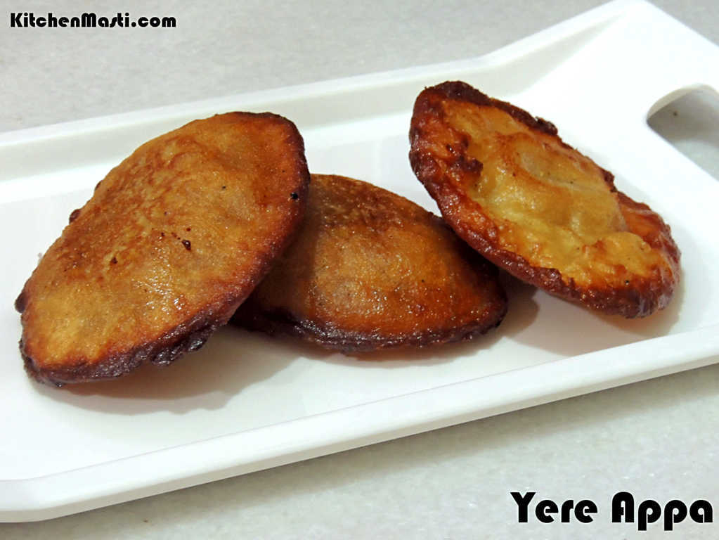 Yere Appa Recipe / Sweet rice dumpling | Vegetarian Recipes